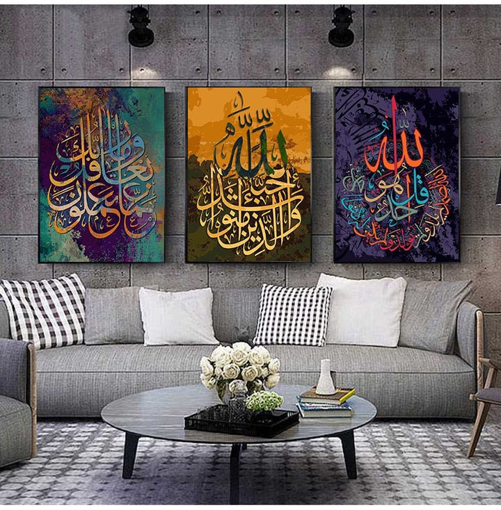 48 Belles Citations Islam : Les Plus Belles Citations Islamiques ...